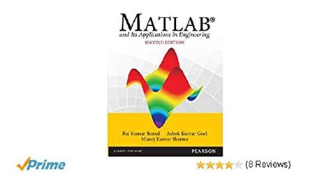 Introduction To Matlab Ebook Pratap Rudra Kindle Store