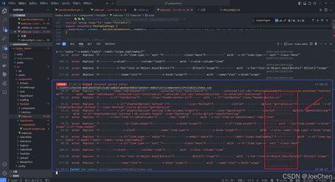 Vscode 格式化插件prettier设置无效vscode Prettier不生效 Csdn博客
