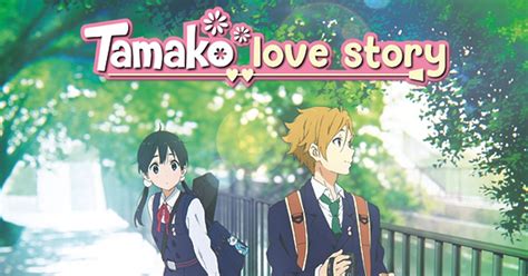 Tamako Love Story Maxdome