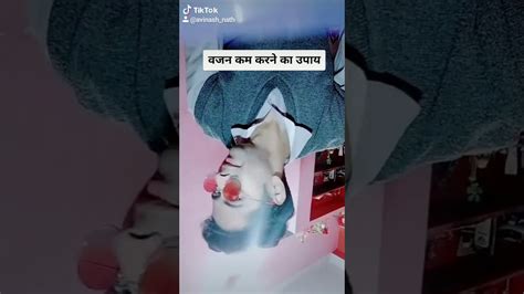 Viral Trending Tiktok Videos Avinash Nath Please Follow Me On Tiktok My