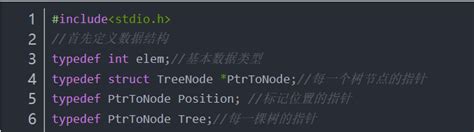求教typedef Struct Ptrtonode和typedef Ptrtonode的区别 Csdn社区