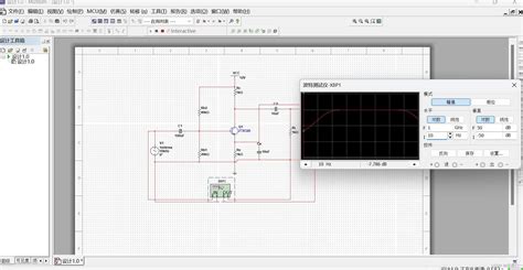 4 7multisim应用举例 multisim 伯德图仪 csdn博客