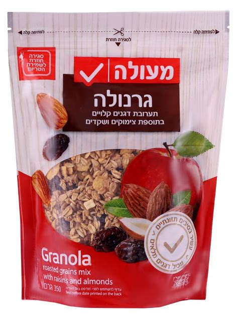 גרנולה עם צימוקים ושקדים מעולה