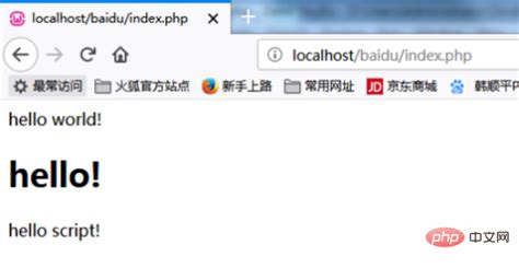 php输出一百个hello 如何使用php输出hello world CSDN博客