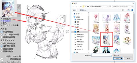 Lllyasviel Github Io Lllyasviel Github Io