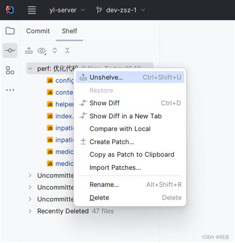 Idea 2023 新版ui中git的相关操作idea 2023 Git Csdn博客
