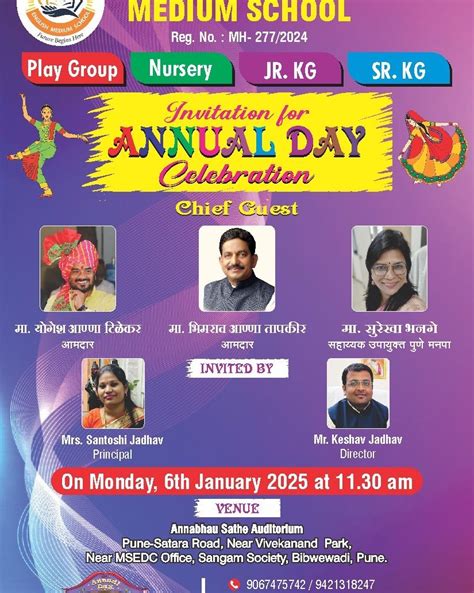 Brilliant Coaching Classes Pune Brilliantclassespune • Instagram