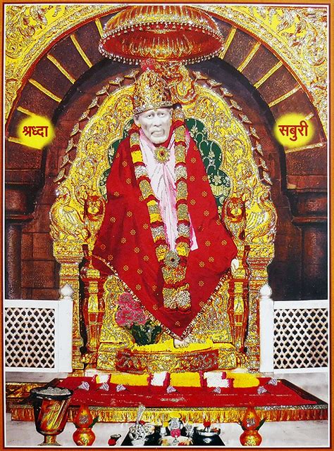 Shirdi Sai Baba Glitter Poster