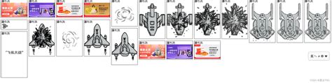 Javasrcipt中的瀑布流效果java瀑布流 Csdn博客 Javasrcipt中的瀑布流效果java瀑布流 Csdn博客