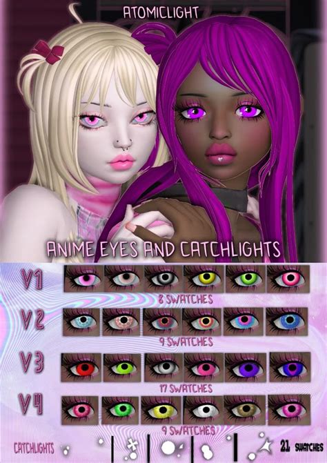 4 Eyes And Eye Catchlights Highlights In Anime Style Atomiclight