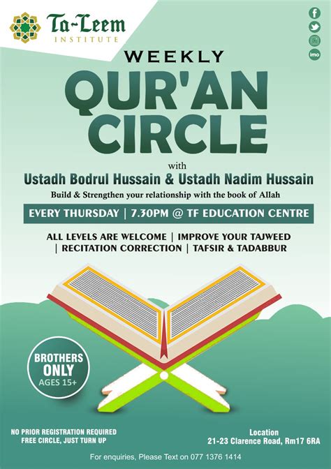 Tafseer Classes Taleem Institute