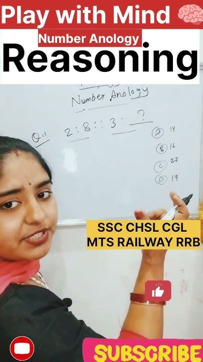 🎯number Anology Reasoning Ytshorts Explore Ytviralshorts Ytfeed