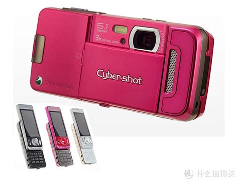 Sonyericsson，活了10年的索尼爱立信， 索尼延续不了的索爱 手机 什么值得买