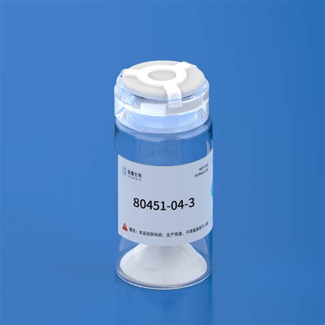 Cecropin Qyaobio