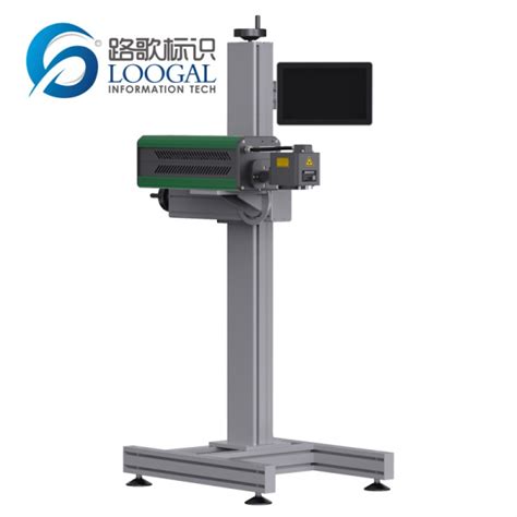 Loogal China Industrial Inkjet Printer Supplier Hp Tij Printer