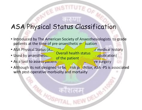 0820 0840 Asa Physical Classificationpptx Pdf Wmpdf