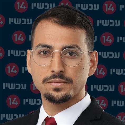 פרסום ראשון סוכן סמוי חשף תשתית עבריינית בדרום ערוץ 14 C14