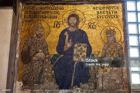 Istanbul Turkey April 15 2015 Emperor Constantine Jesus Christ Stock