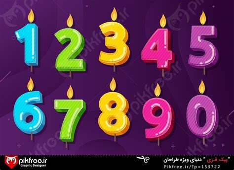 وکتور کارتونی مجموعه شمع تولد طرح عدد انگلیسی Birthday Graphic Design Candles