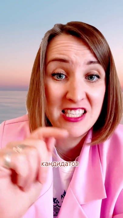 Хватит молчать шортс шортсы шорты шорт молчит молчание