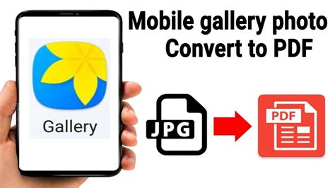 Mobile Gallery Photo Convert To PDF Pdf File Kaise Banaye YouTube