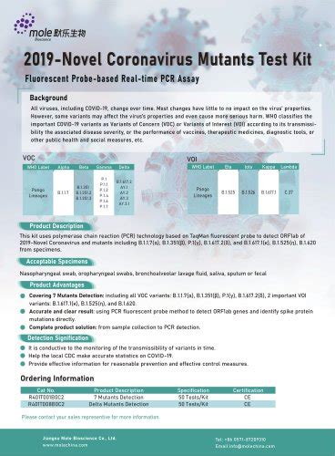 Mole 32m Jiangsu Mole Bioscience Pdf Catalogs Technical Documentation