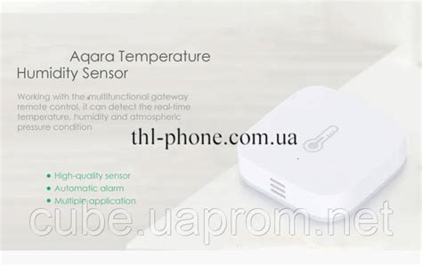 Купить Xiaomi Aqara Temperature and Humidity Sensor (WSDCGQ11LM) Датчик ...