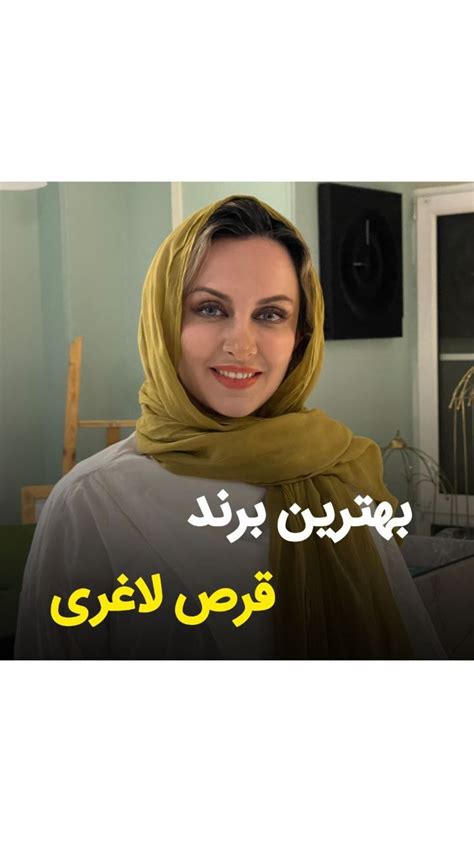 ‎زیبایی بلیچینگ بیکینی بانوان ، غبغب ، پلک بوکال فت فیلر‎ ‎عدد ۵۰۰ رو کامنت نمایید