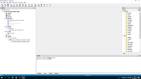 基于anycontrol环境下modbusrtu通信协议的夹爪控制算法库封装与调用 Csdn博客