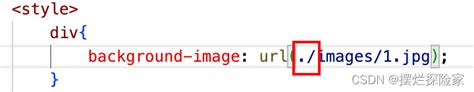 css进阶 背景相关属性 img可以加repeat csdn博客