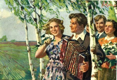 Картины Ссср Фото – Telegraph