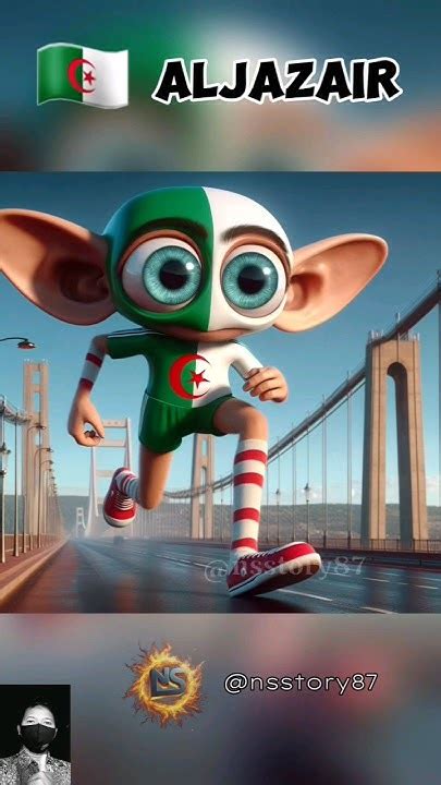 Iku Saking Apa Ya 😁 Feedshorts Video Viral Shorts Youtube