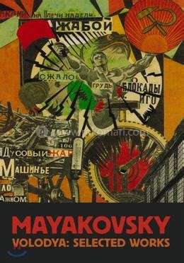 Mayakovsky Vladimir Mayakovsky