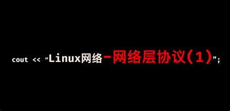 对黑羊、elrs等使用的crsf协议的简单解析 Toy模板网