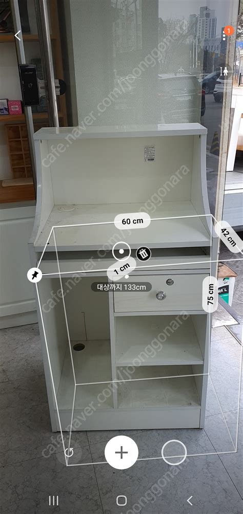 카운터 계산대 안내데스크 책상 중고나라 카페에서 운영하는 공식 사이트