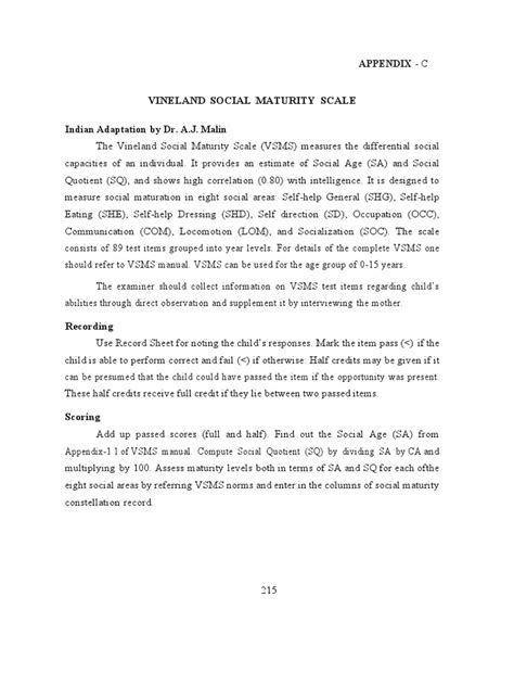 Vsms Pdf