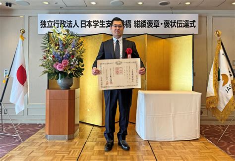 令和6年度の「紺綬褒章」を受章 三菱電機