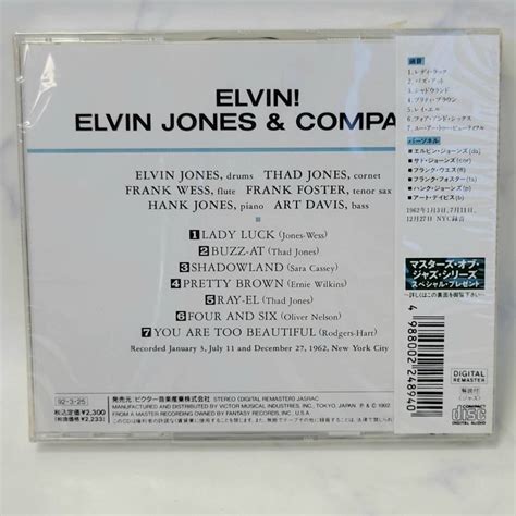 Yahooオークション 【未開封品】elvin Jones Elvin Cd ｜ エル