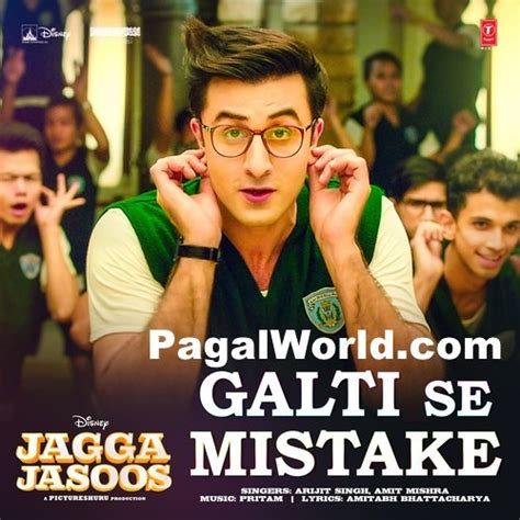 Stream Galti Se Mistake By Inosknayam Listen Online For Free On