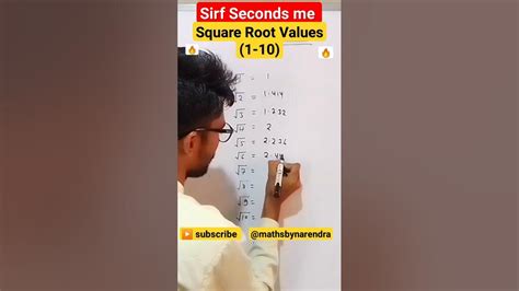 🤭square Root Values 1 10 Shortsytshorts Trending Viral Maths