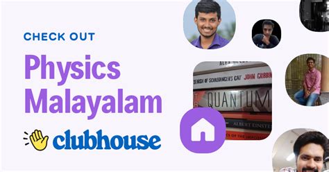 Physics Malayalam