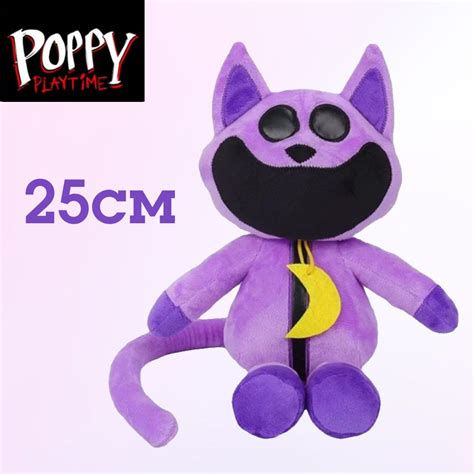 Кэтнэп Игрушка купить на Ozon по низкой цене