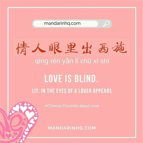 Pin By Jaime On Learning A New Languages Chinese Language Learning