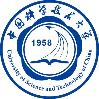 About University Of Science And Technology Of China Apply Online