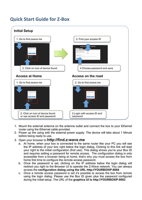 Z Wave Controller Z Box Quick Start Guide PDF