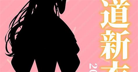 Imgur The Magic Of The Internet