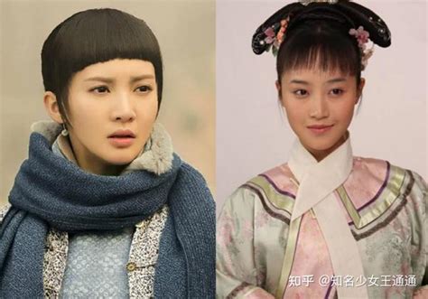 蓝盈莹的紧绷与金晨的松弛 知乎