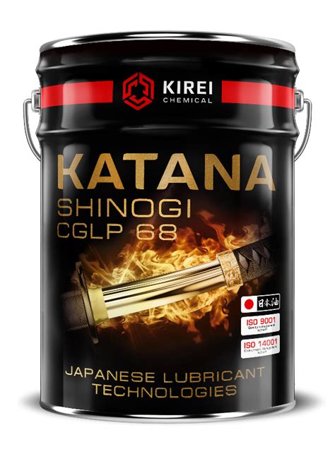Масло для направляющих скольжения Katana Shinogi Cglp 68 купить выгодно