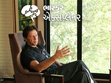 Full Story Of Imran Khans Alleged Sex Call Leak With Girls ‘તેં મારી શું હાલત કરી ડોક્ટરને