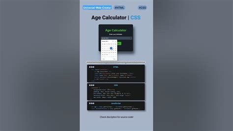 age calculator html css javascript himsingh coding irfanmalik